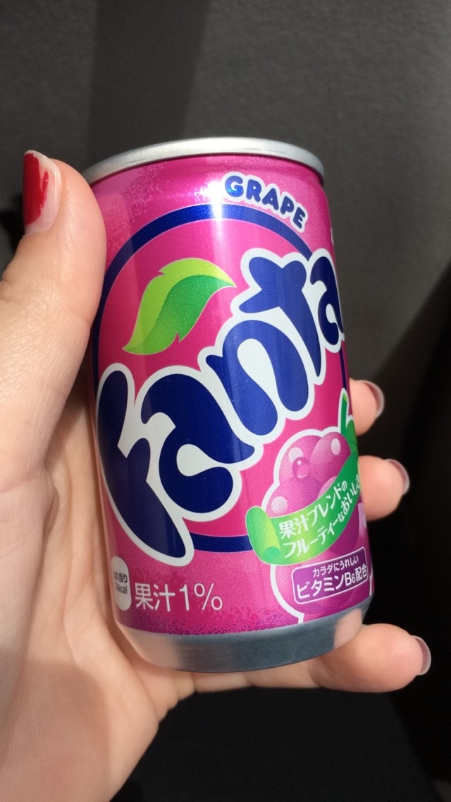 Typisch Japan – BineLovesLife